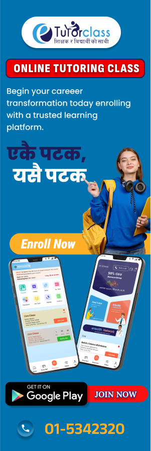 Home | Self Study Center